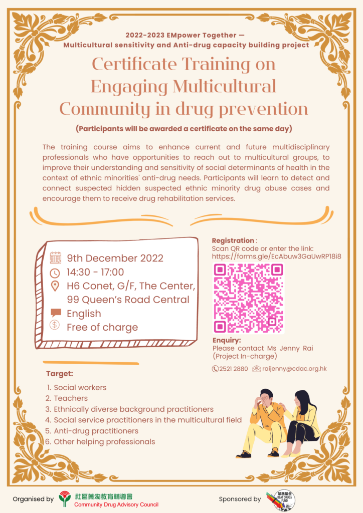 [Event] Certificate Training on Engaging Multicultural Community in Drug Prevention – Community ...